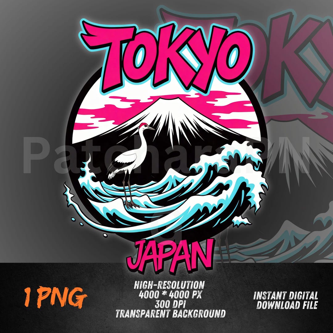 Tokyo Japan Graphic PNG - Mount Fuji, Crane , Wave Retro Neon Art for T ...