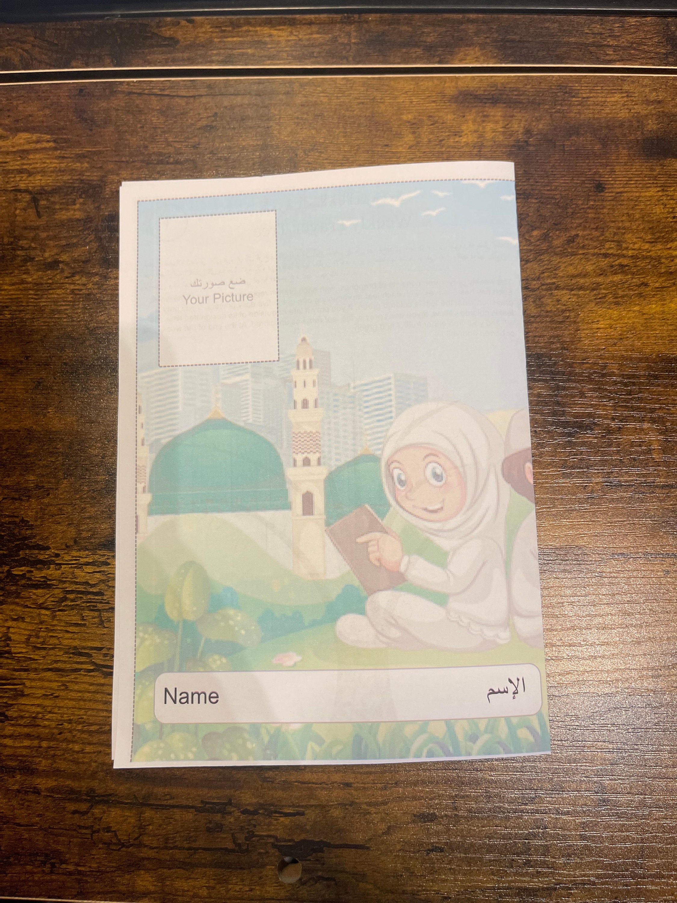 Islamic Booklet for Kids - Etsy