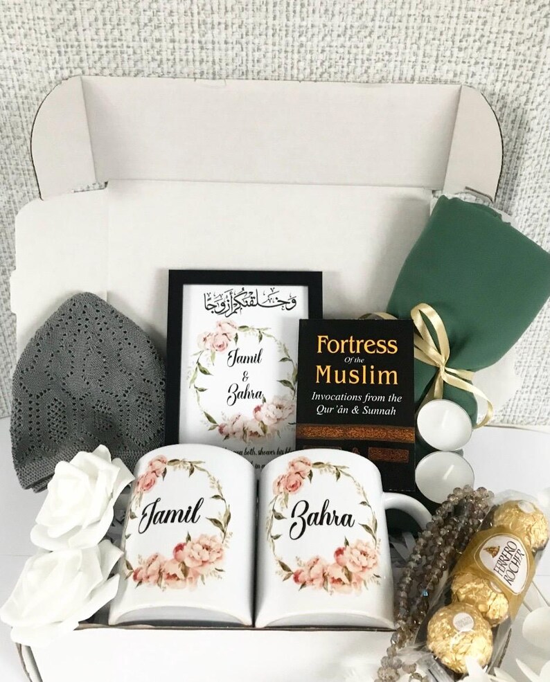 Luxury Personalised Couples Hamper Box Islamic Gift Revert Modest ...