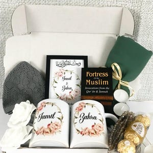 Luxury Personalised Couples Hamper Box Islamic Gift Revert Modest ...