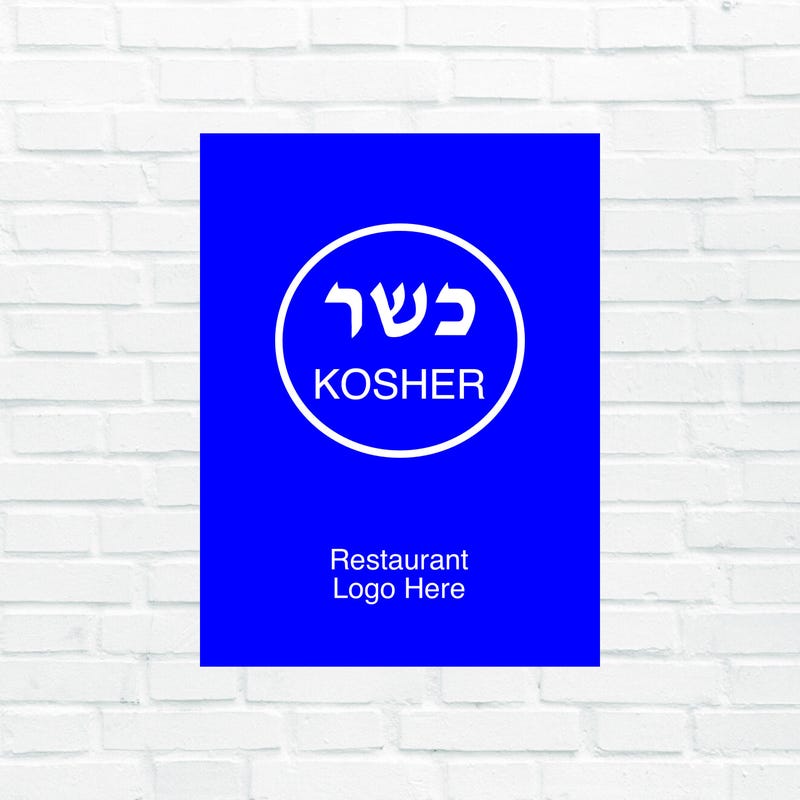 Kosher Halal - Etsy