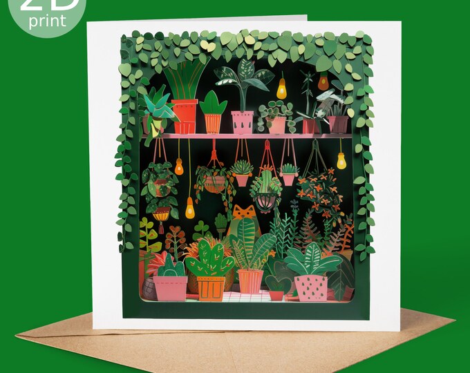 Deep Forest Green Horizon Card, 2D Print Greeting UK, Happy Birthday ...