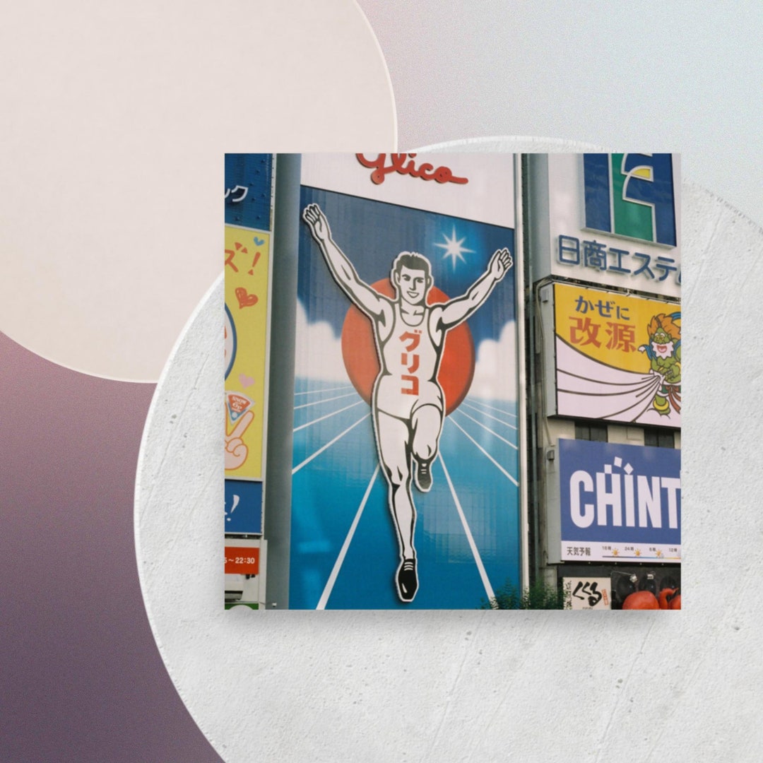 Japan Glico Man Poster, 35mm Film Photography Canvas Prints, Osaka ...