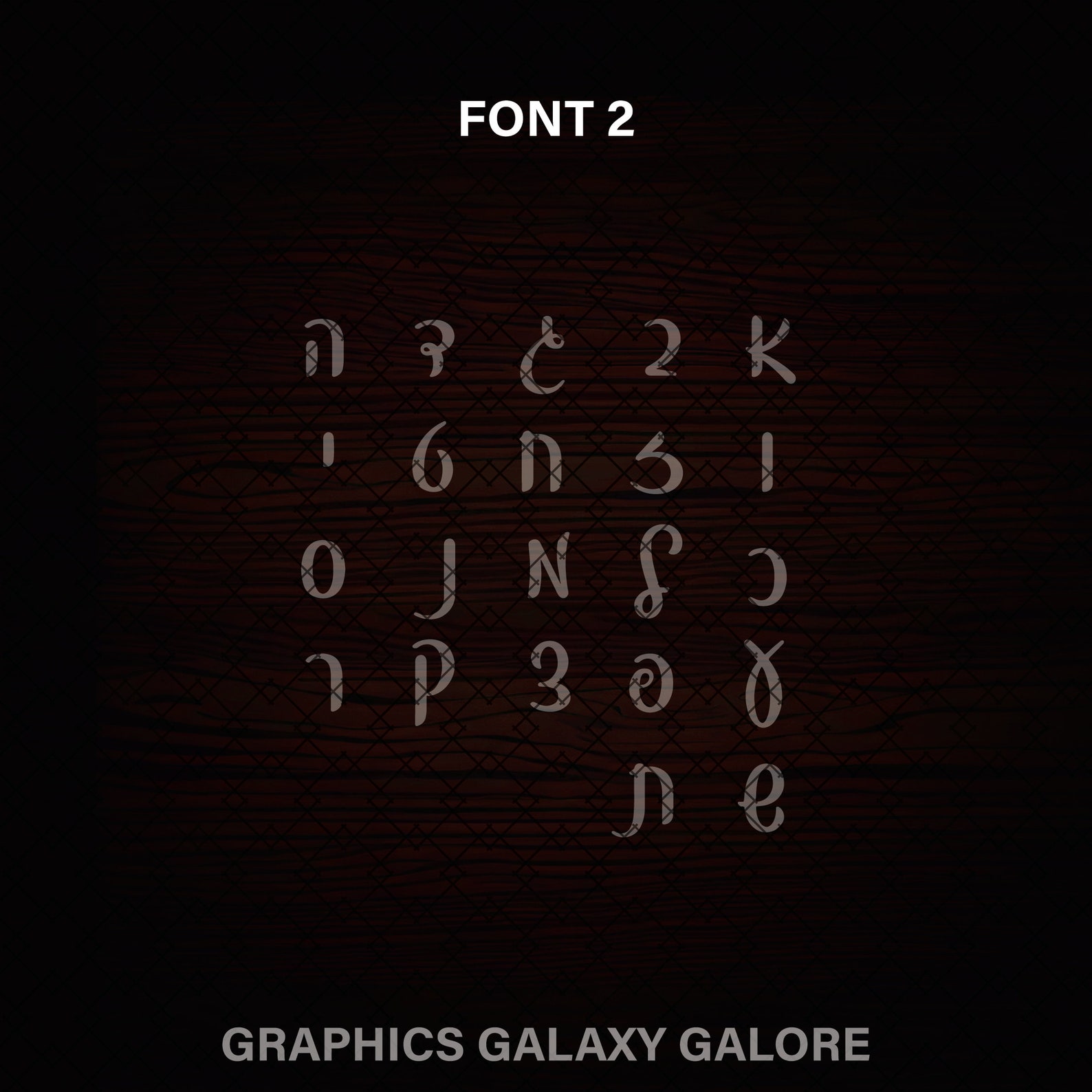 5 Style Fonts Hebrew Alphabet, INSTANT DOWNLOAD Printable Template ...