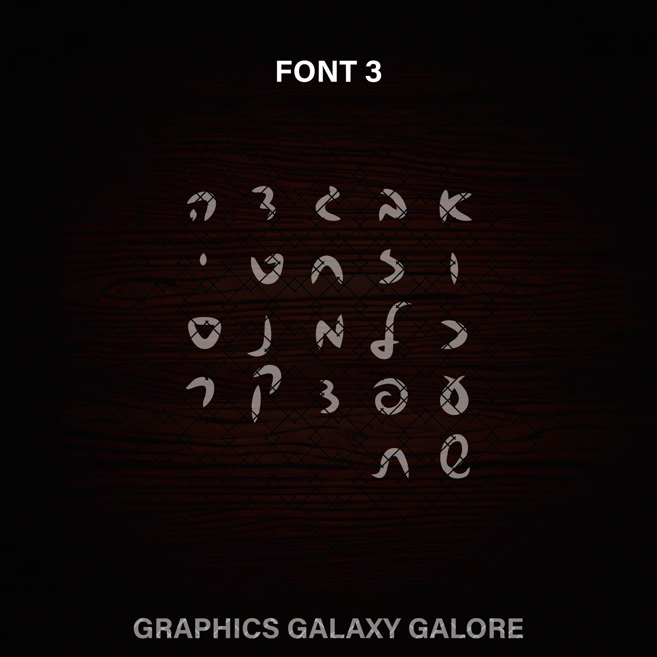 5 Font Styles Hebrew Alphabet Bundle, INSTANT DOWNLOAD Cursive Bubble ...