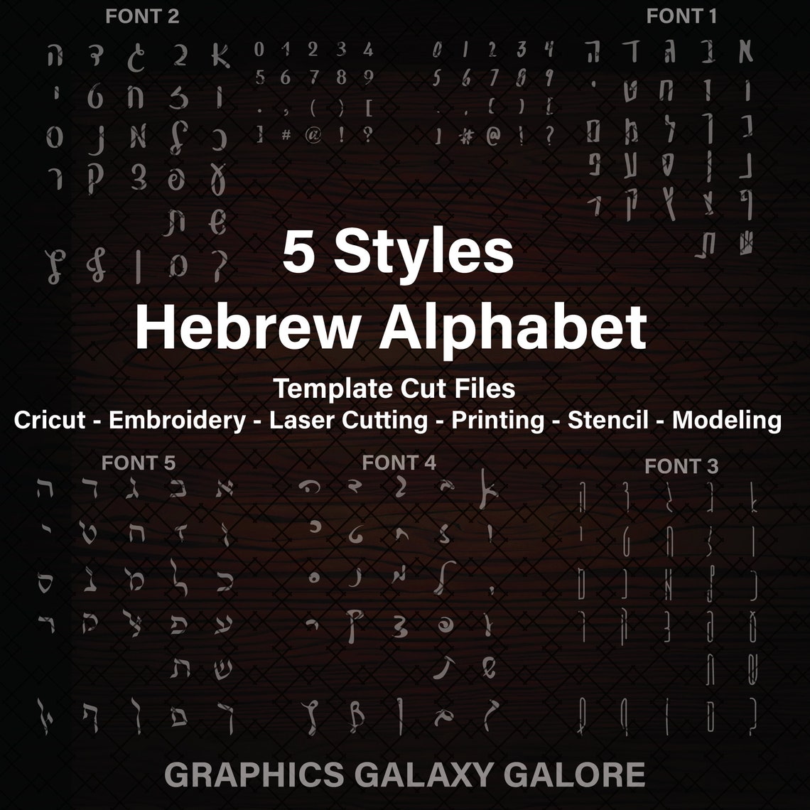 5 Style Fonts Hebrew Alphabet, INSTANT DOWNLOAD Printable Template ...
