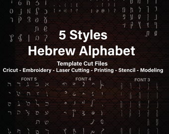 5 Font Styles Hebrew Alphabet Bundle, INSTANT DOWNLOAD Cursive Bubble ...