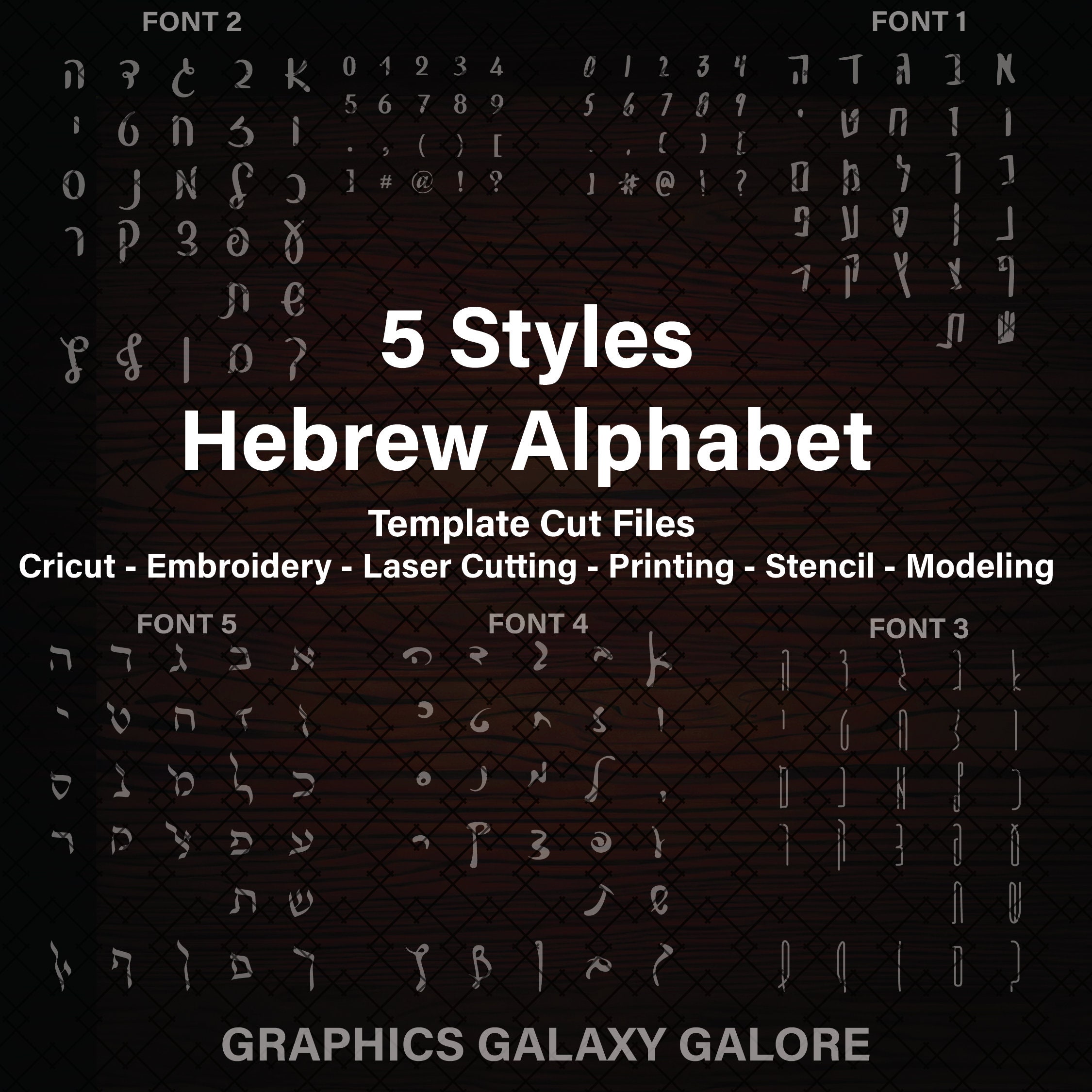 5 Style Fonts Hebrew Alphabet Bundle, INSTANT DOWNLOAD Printable ...