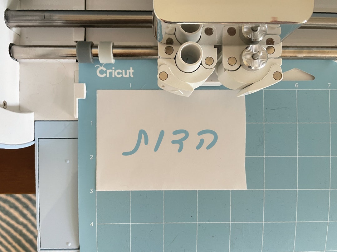 5 Font Styles Hebrew Alphabet Bundle, INSTANT DOWNLOAD Cursive Bubble ...