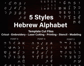 5 Font Styles Hebrew Alphabet Bundle, INSTANT DOWNLOAD Cursive Bubble ...