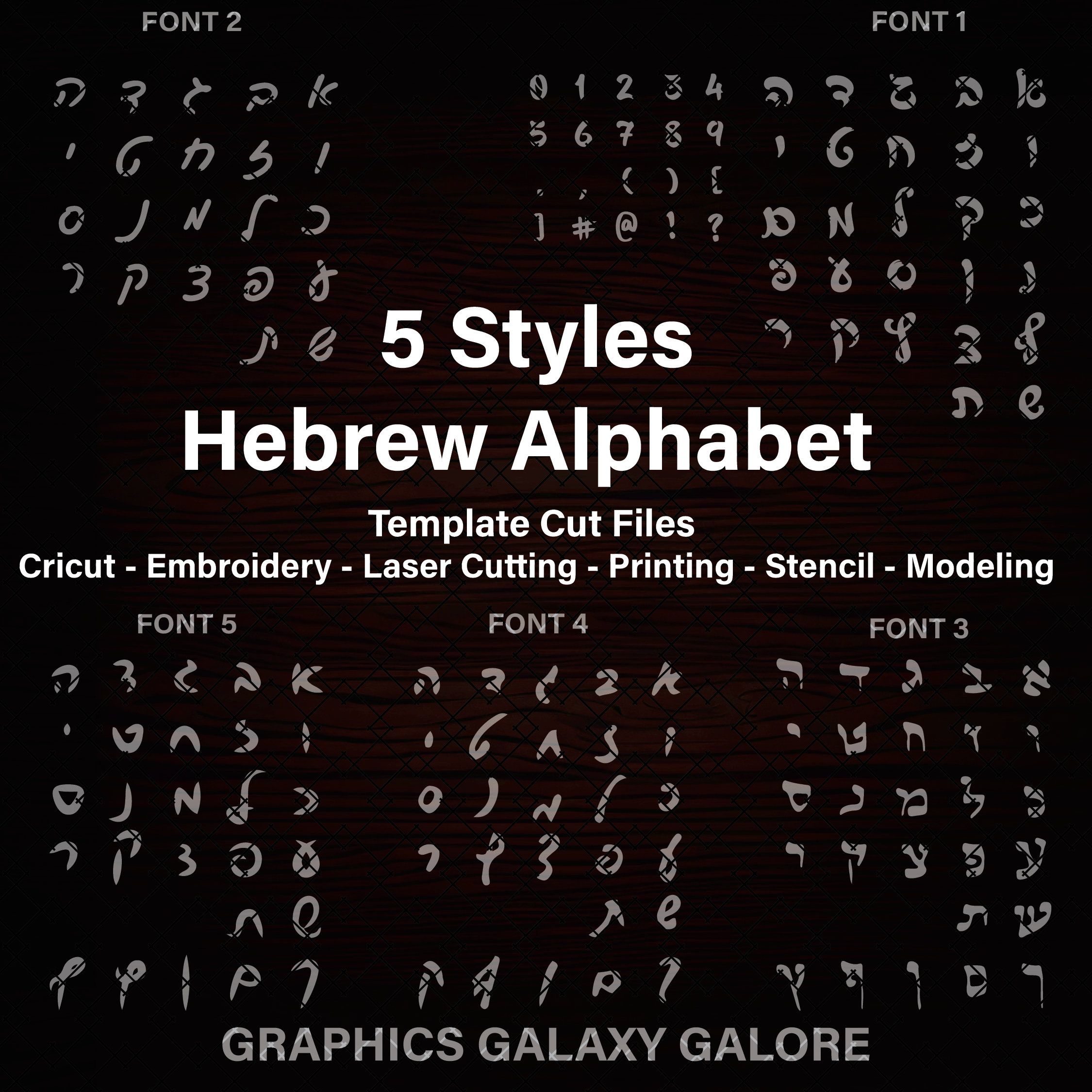 5 Font Styles Hebrew Alphabet Bundle, INSTANT DOWNLOAD Cursive Bubble ...