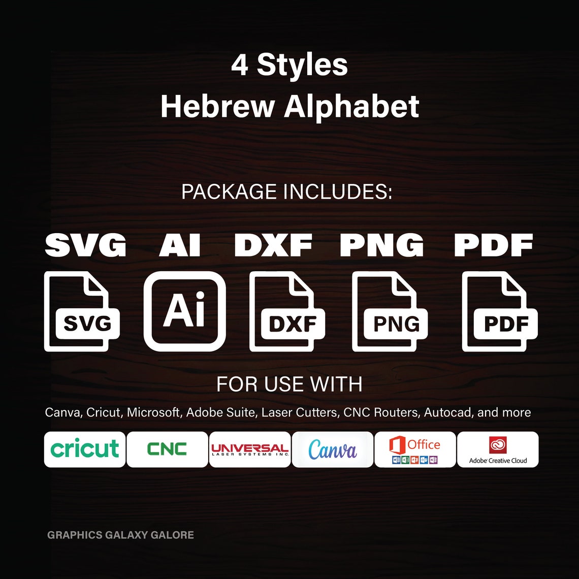 4 Hebrew Bubbly Cursive Fonts, 4 Style Bundle, INSTANT DOWNLOAD ...