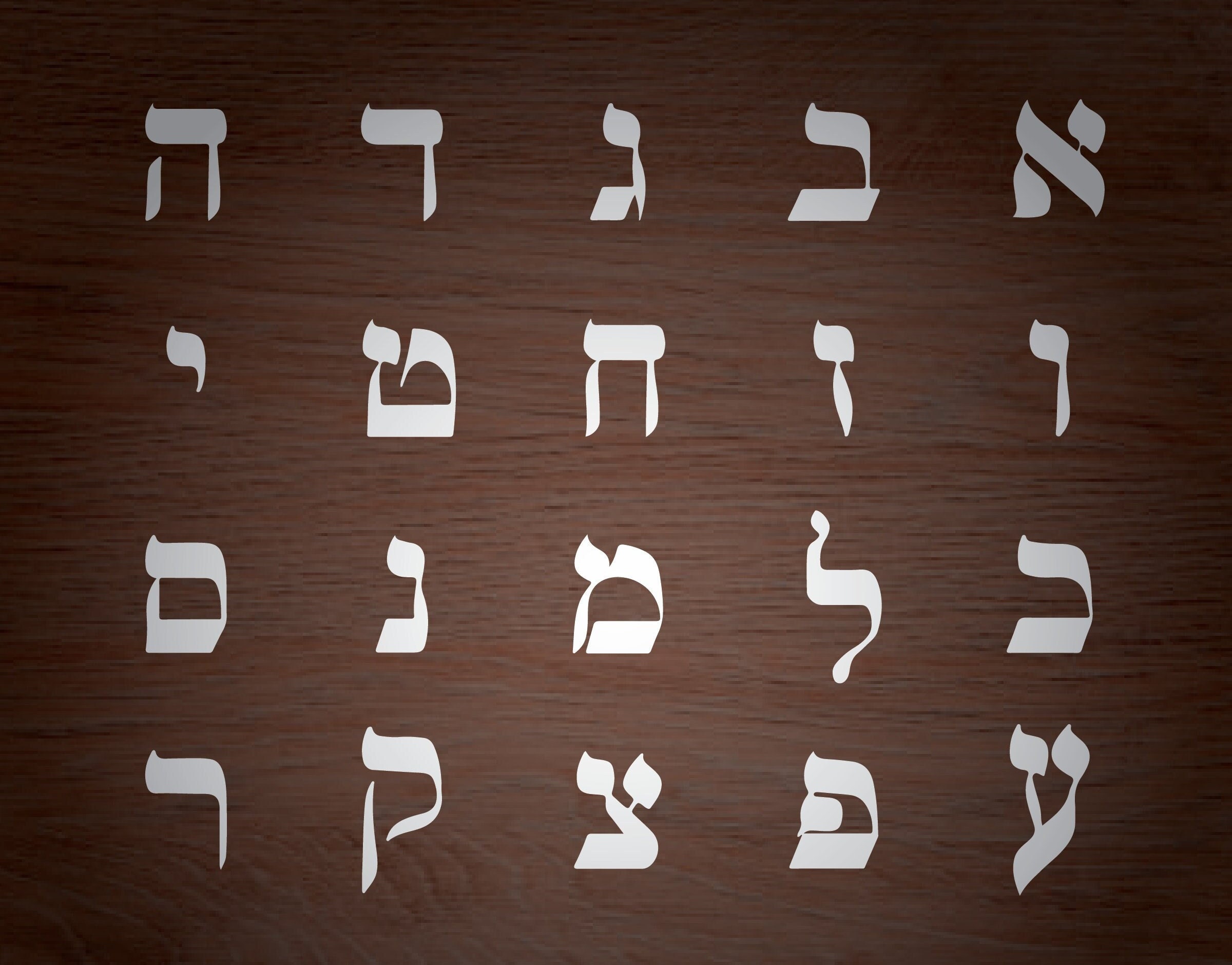 Hebrew Alphabet - 5 Styles Bundle, INSTANT DOWNLOAD Printable Alphabet ...