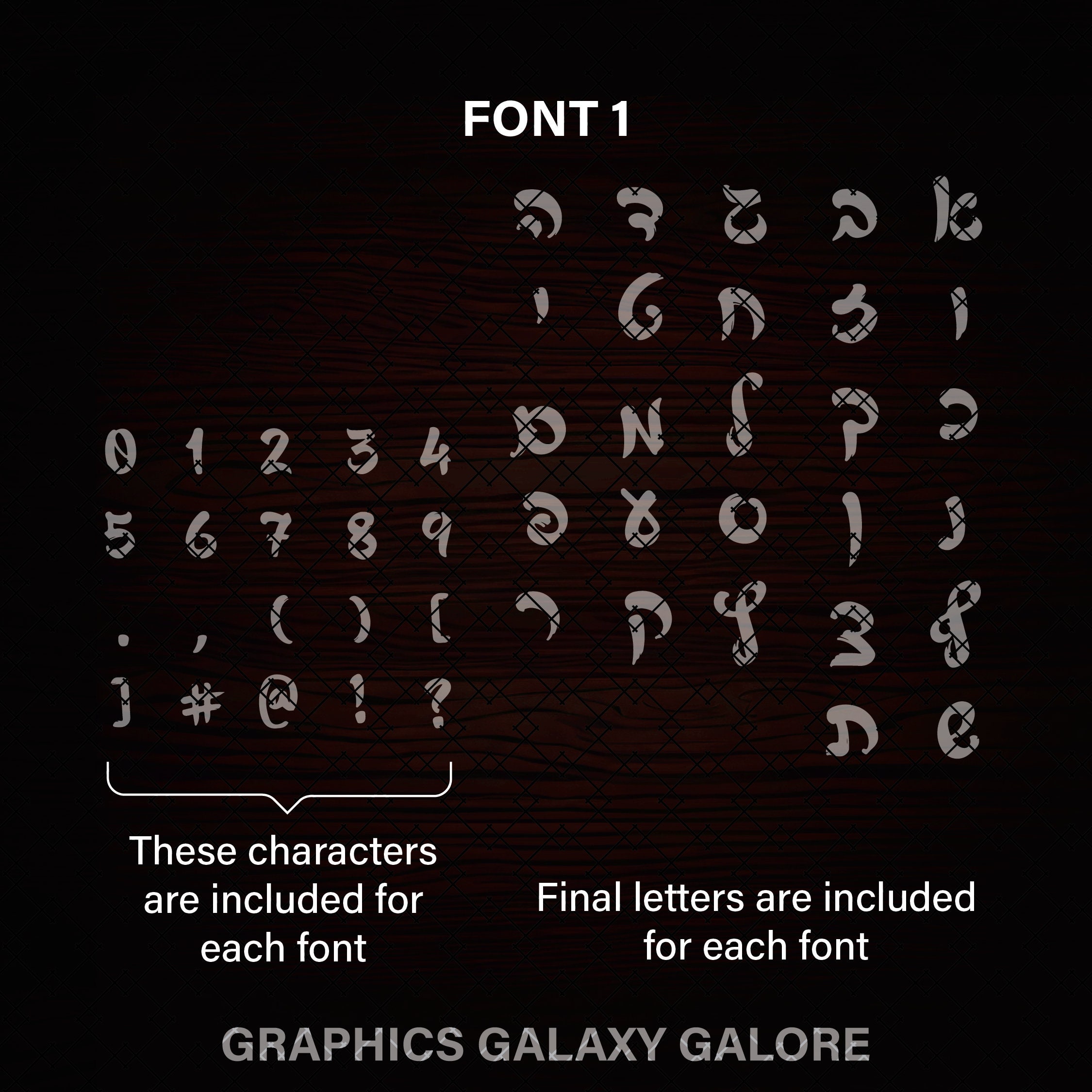 5 Font Styles Hebrew Alphabet Bundle, INSTANT DOWNLOAD Cursive Bubble ...