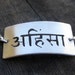 Ahimsa Hand Cut Sanskrit Bracelet | Yoga Lifestyle Jewelry | by ...