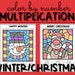 Christmas Winter Multiplication Color by Number - Etsy