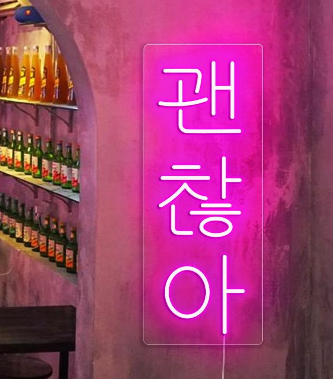 Kwenchana Neon Sign, It's OK Neon Sign, Eerything is Fine LED Sign ...