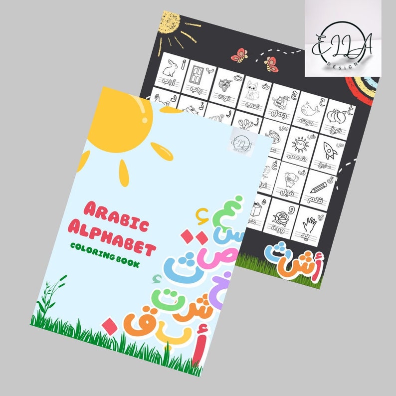 Arabic Alphabet Book, Coloring Book, Baby Shower Activity, Alphabet ...