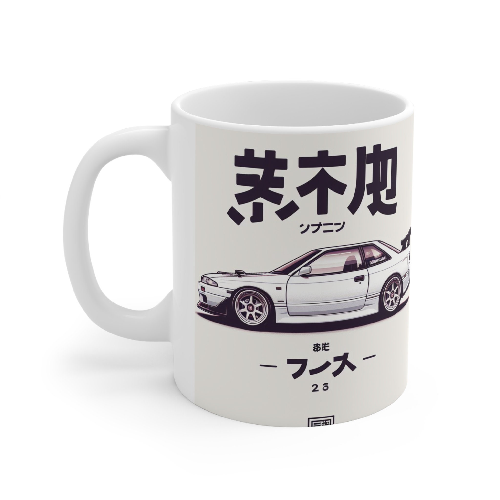 Sideways Skyline Supra White Japanese Sports JDM Car Mug Automotive ...