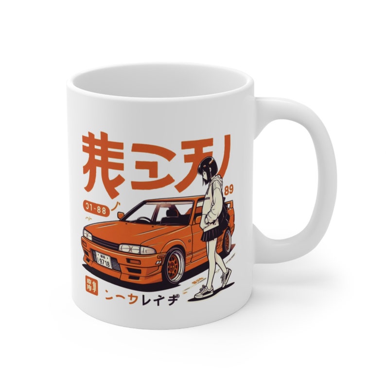 Nissan Warm Japanese Sports JDM Car-inspired Mug for Automotive ...