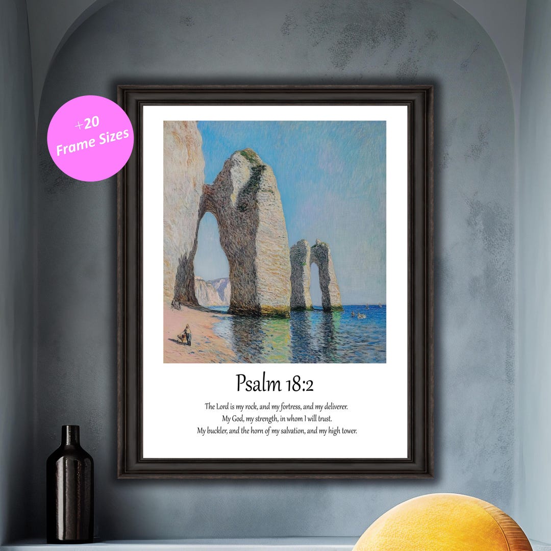 Bible Verse Wall Art Printable, Inspirational Psalm 18 2 Quote ...