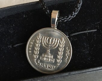 Menorah Coin - Etsy
