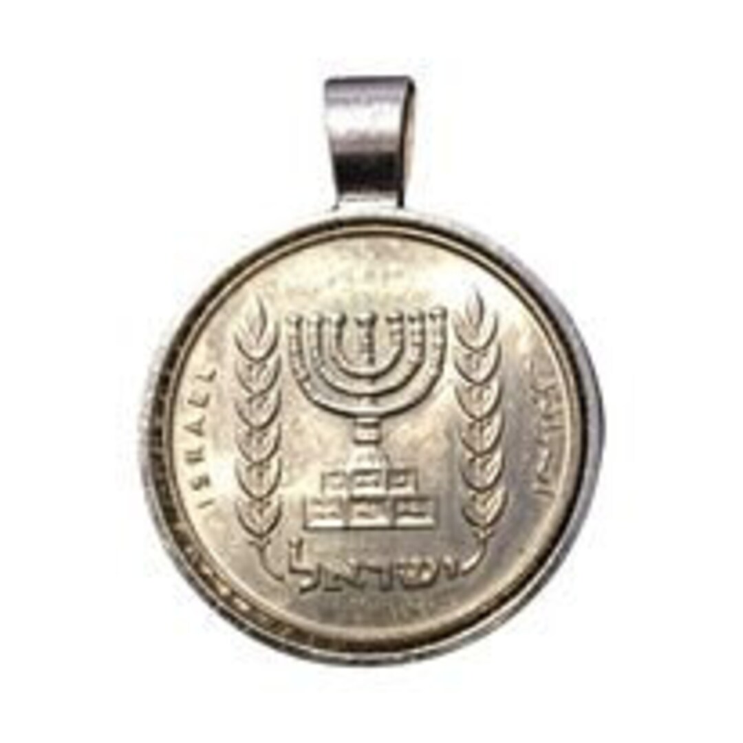 PENDANT Silver Menorah Authentic Coin Jewelry for Hanukkah Gift Menorah ...