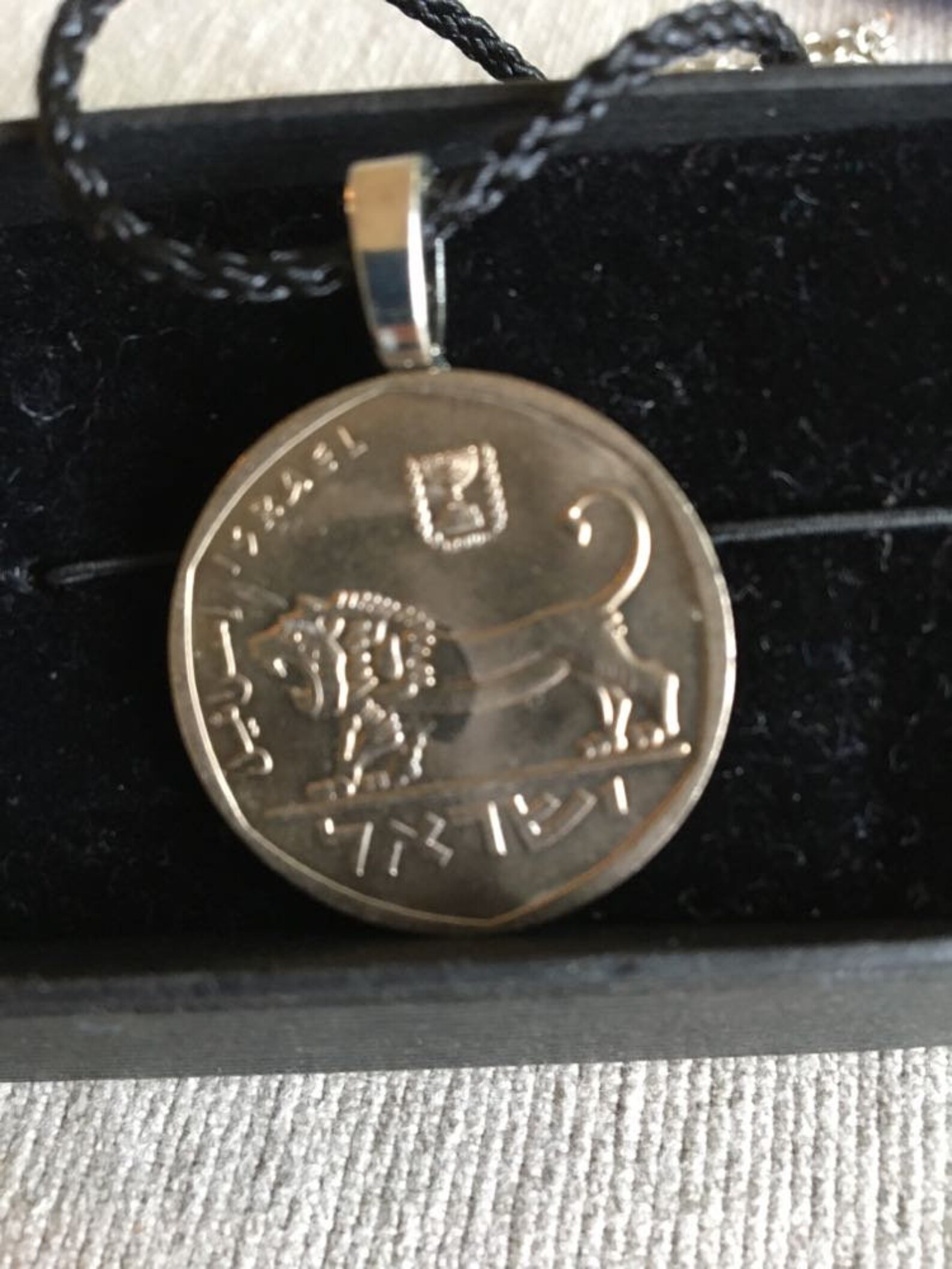 SMALL Coin Israel Seal of Shema Lion & Menorah Half Sheckel Coin Israel ...