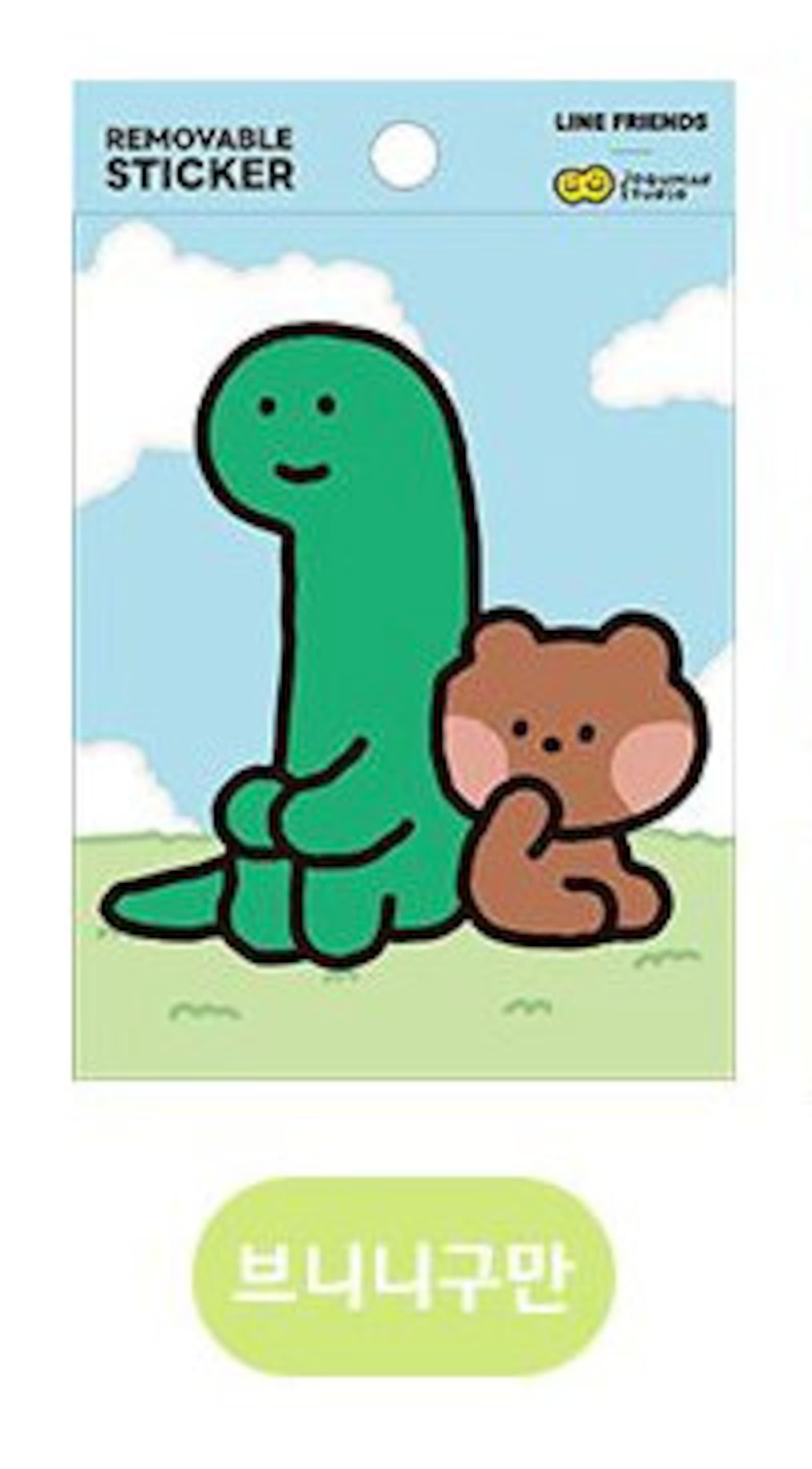 Cute Dino Decal Sticker // Line Friends X Joguman Studio Korean ...