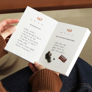 Korean Prompted Daily Journal / One Question a Day Korean 365 Journal ...