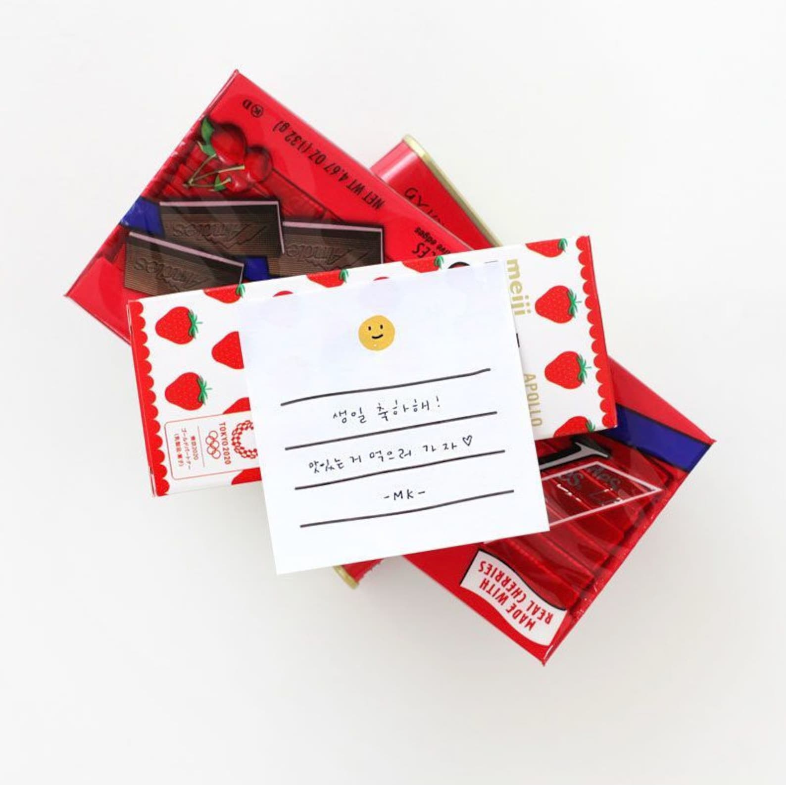 Smiley Face Sticky Notes / Sticky Smile Note / Cute Smiley Face Sticky ...