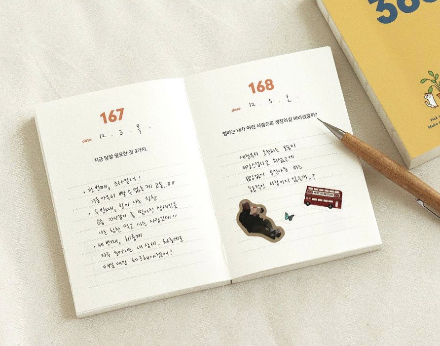 Korean Prompted Daily Journal / One Question a Day Korean 365 Journal ...