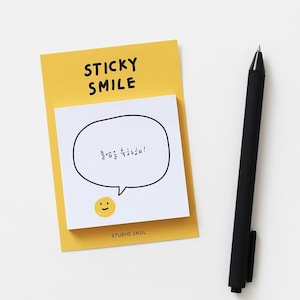 Smiley Face Sticky Notes / Sticky Smile Note / Cute Smiley Face Sticky ...