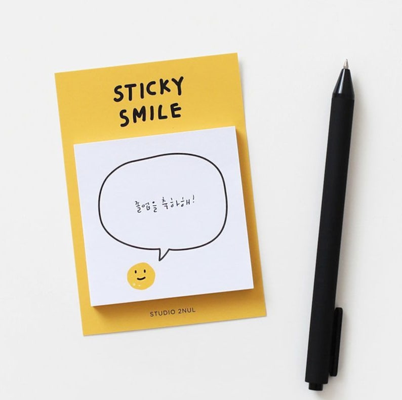 Smiley Face Sticky Notes / Sticky Smile Note / Cute Smiley Face Sticky ...