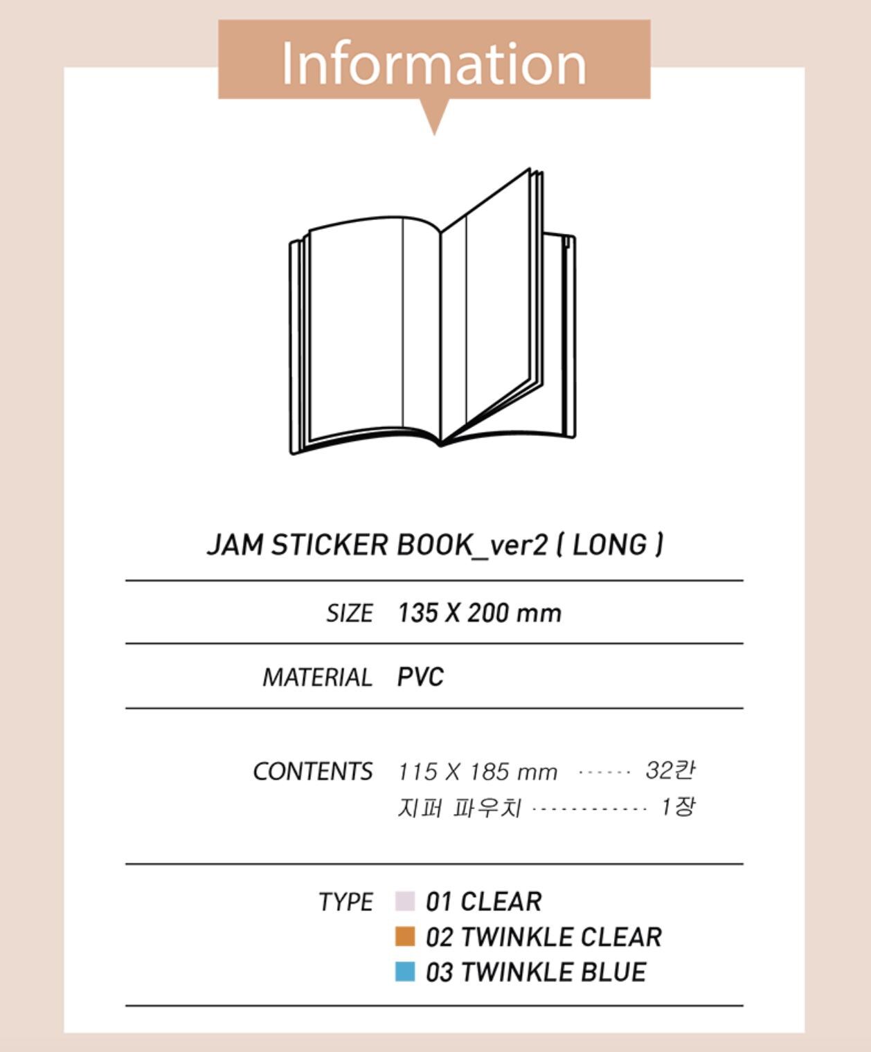 Sticker Book/pouch // Jam Sticker Book Long Pocket Sticker Organizer ...