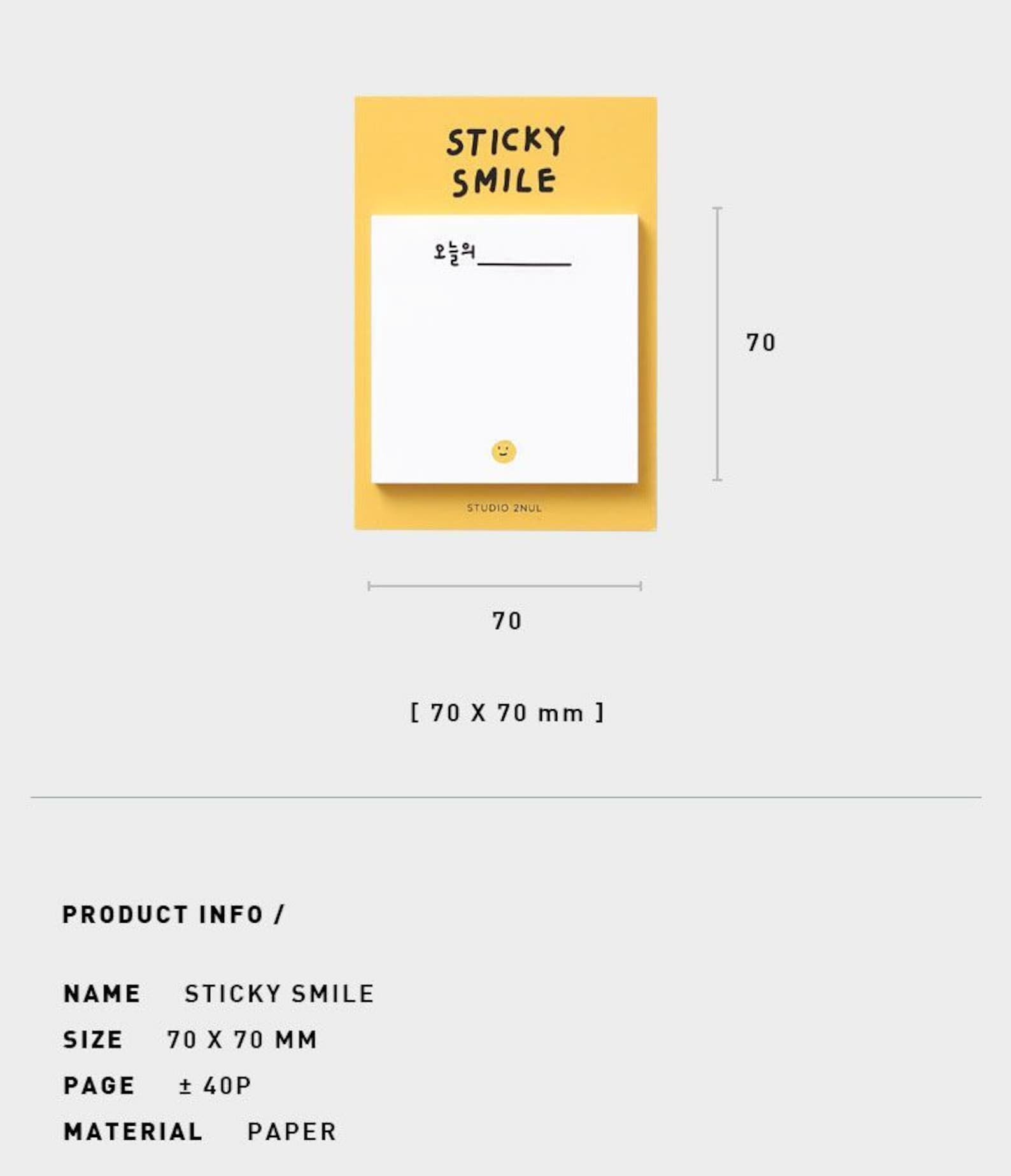 Smiley Face Sticky Notes / Sticky Smile Note / Cute Smiley Face Sticky ...