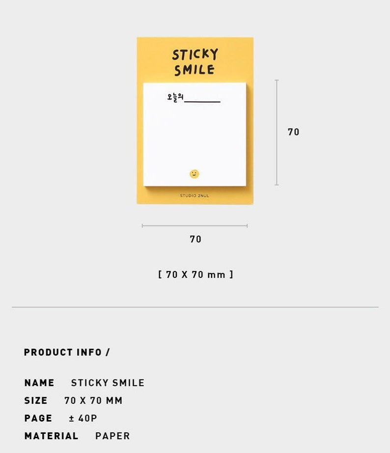 Smiley Face Sticky Notes / Sticky Smile Note / Cute Smiley Face Sticky ...