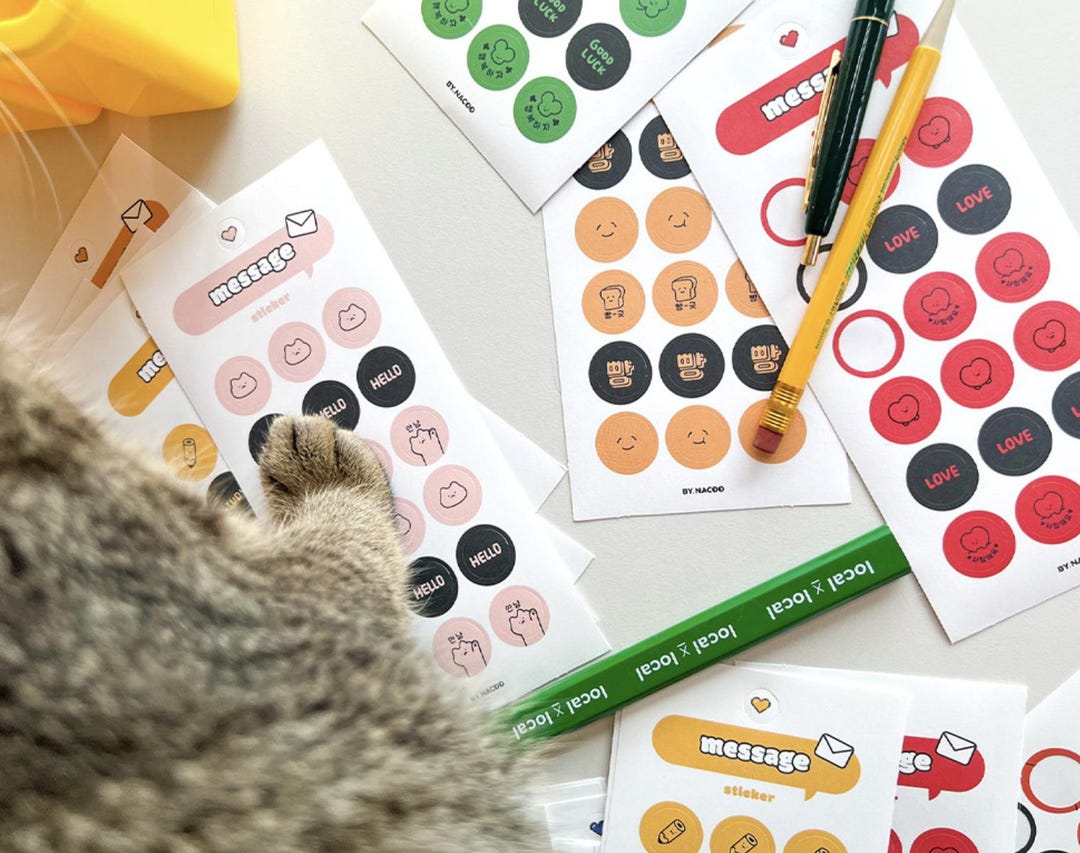 Annyang Message Sticker Pack (8 Sheets) - Daily Calendar and Journaling ...