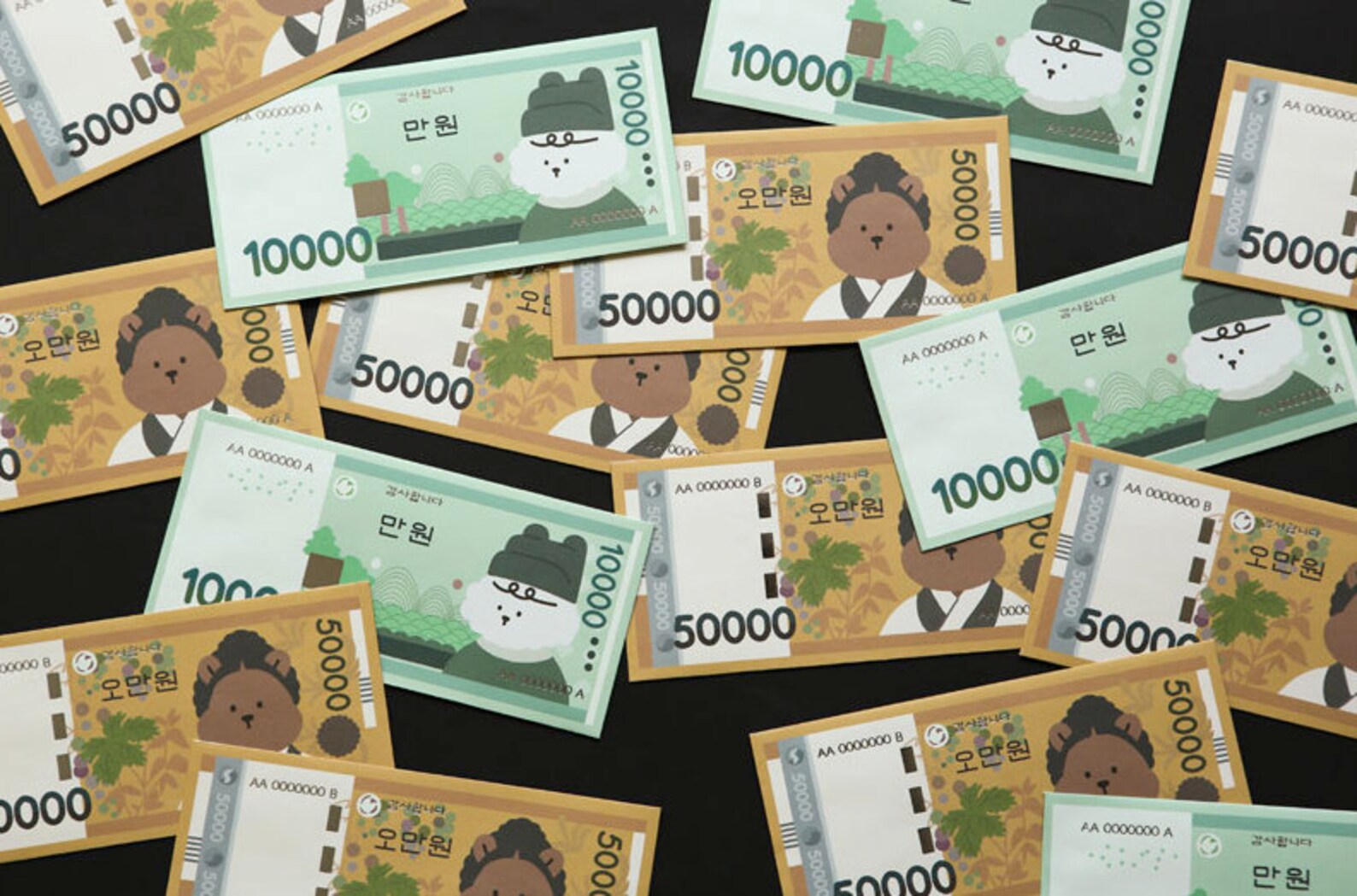 Cute Money Envelopes / Korean New Years Money Envelopes for Lunar New ...