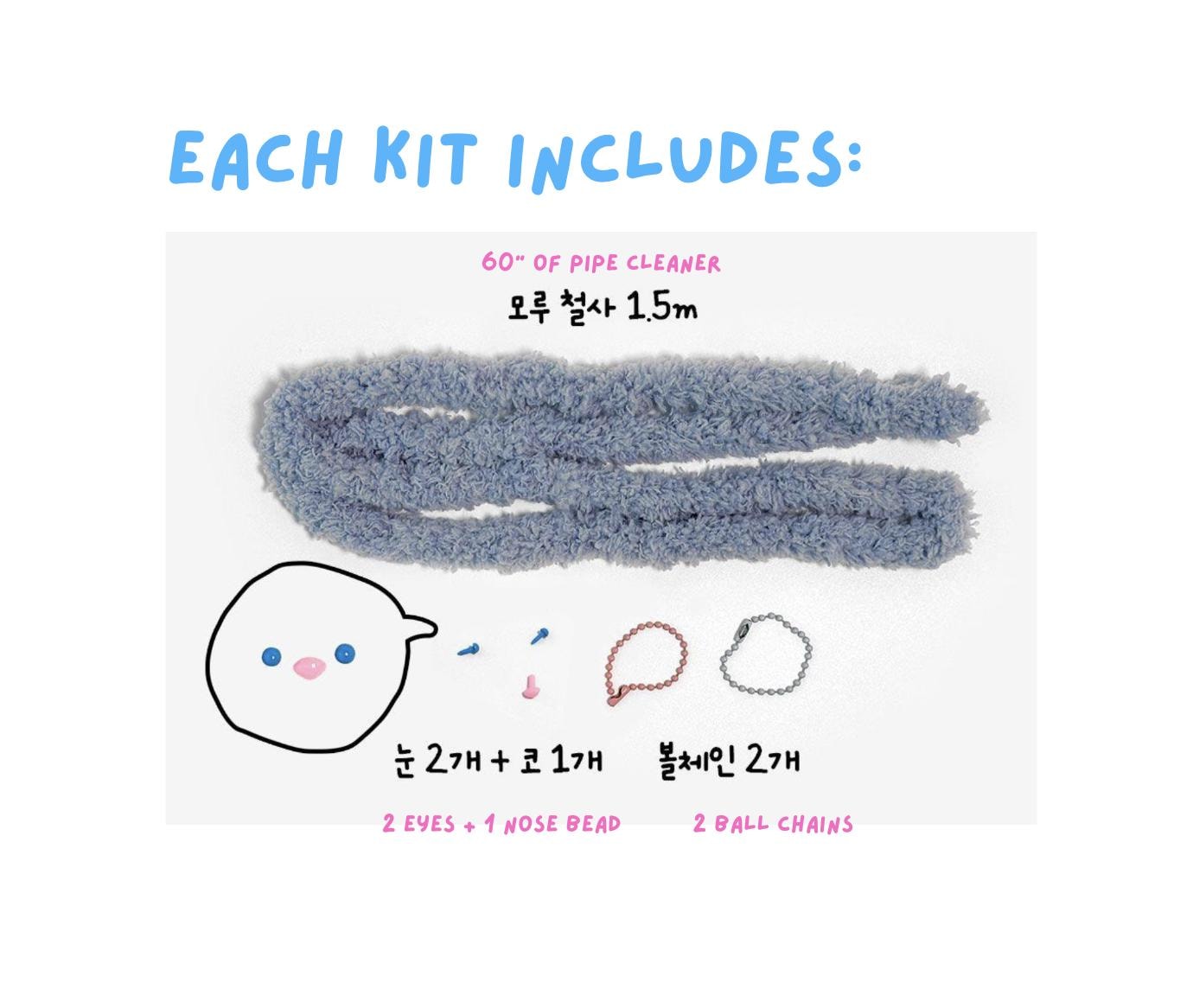DIY Moru Doll Kit // Pipe Cleaner Keychain Craft Kit / DIY Pipe Cleaner ...