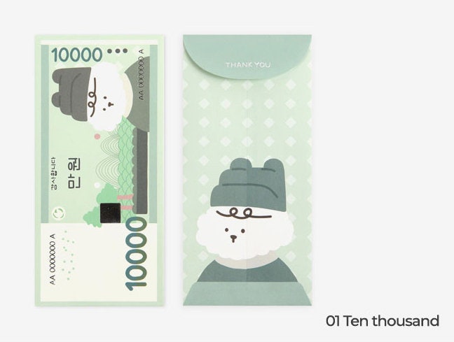 Cute Money Envelopes / Korean New Years Money Envelopes for Lunar New ...
