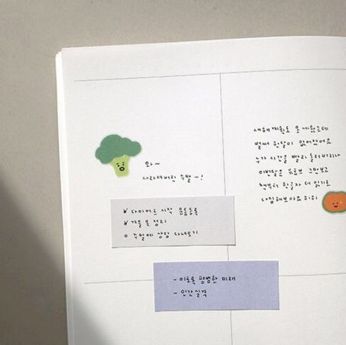 Color Block Sticky Note Set - Suatelier Design Aesthetic Sticky Memo ...