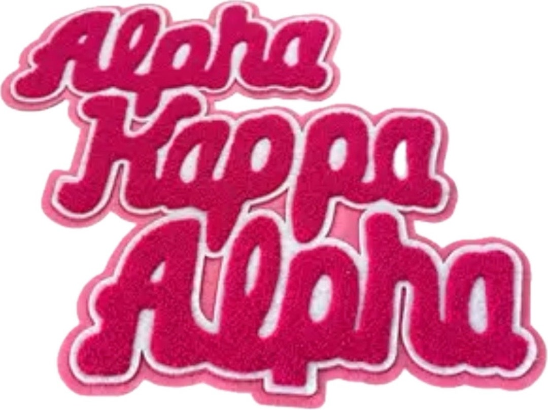 AKA Appliqué Iron on Patch Alpha Kappa Alpha. All Items Are New - Etsy