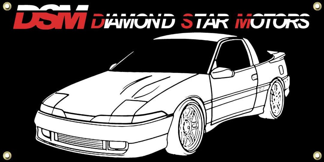 Big Vinyl Banner Sign Poster DSM Eclips 1G 4'x2' Garage, Shop, Store ...