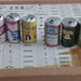 CHOICE of Charm or LOT Vintage Miniature Beer Can Charms Instant ...