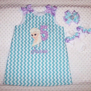 Elsa Snow Queen Frozen Inspired Applique Monogram Lavender Purple Dot ...