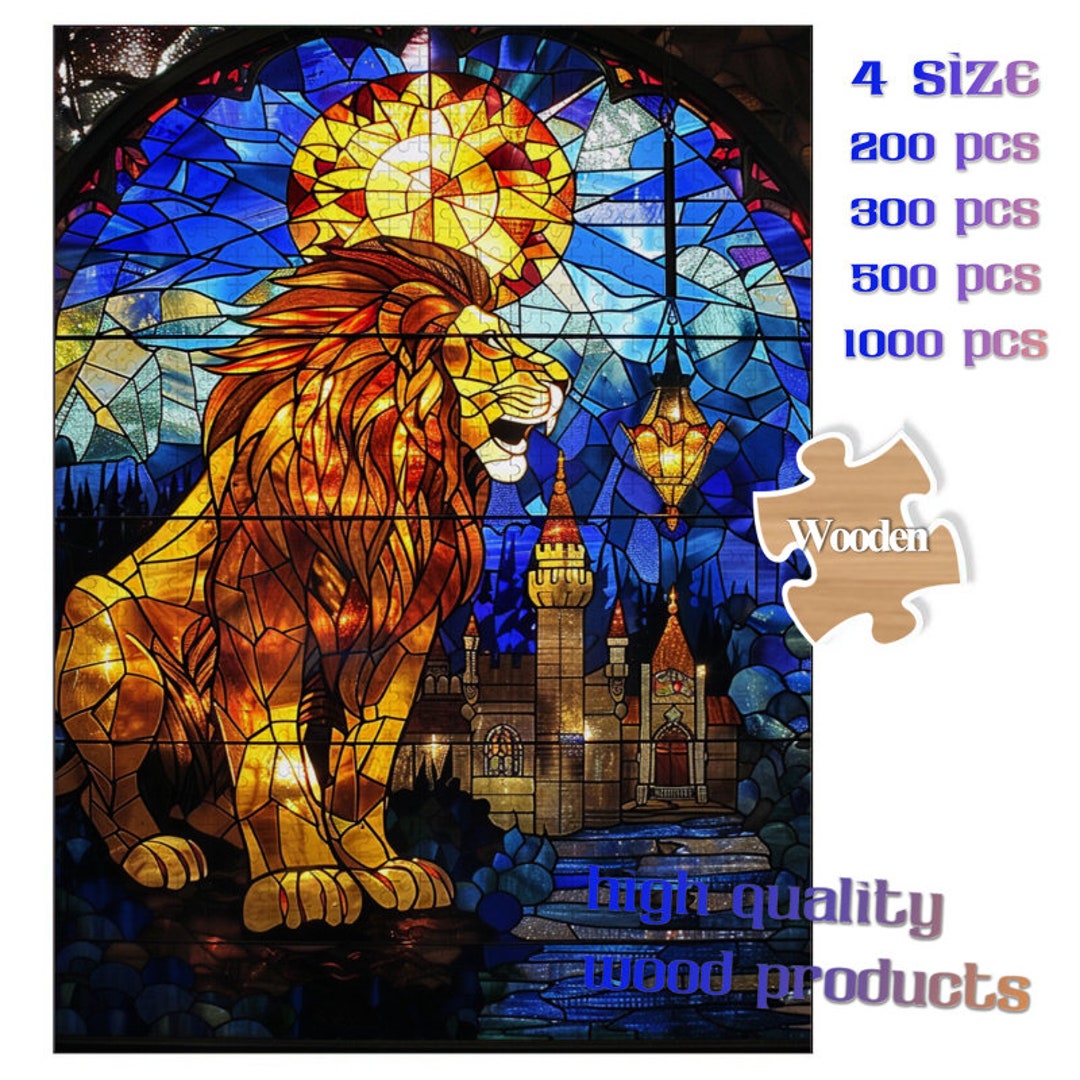 Personalized Stained Glass Lion Jigsaw Puzzle Lion Gift for Dad Photo ...