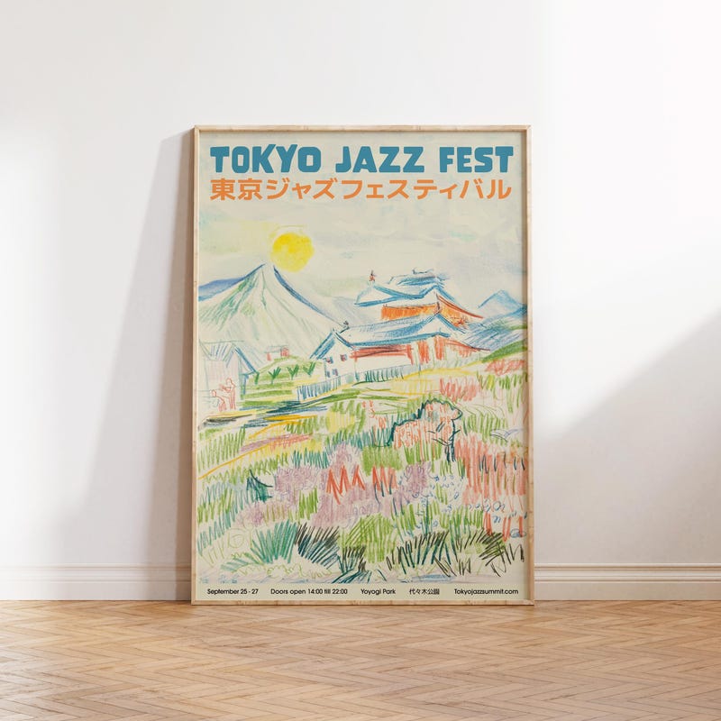 Japan Jazz Print - Etsy UK