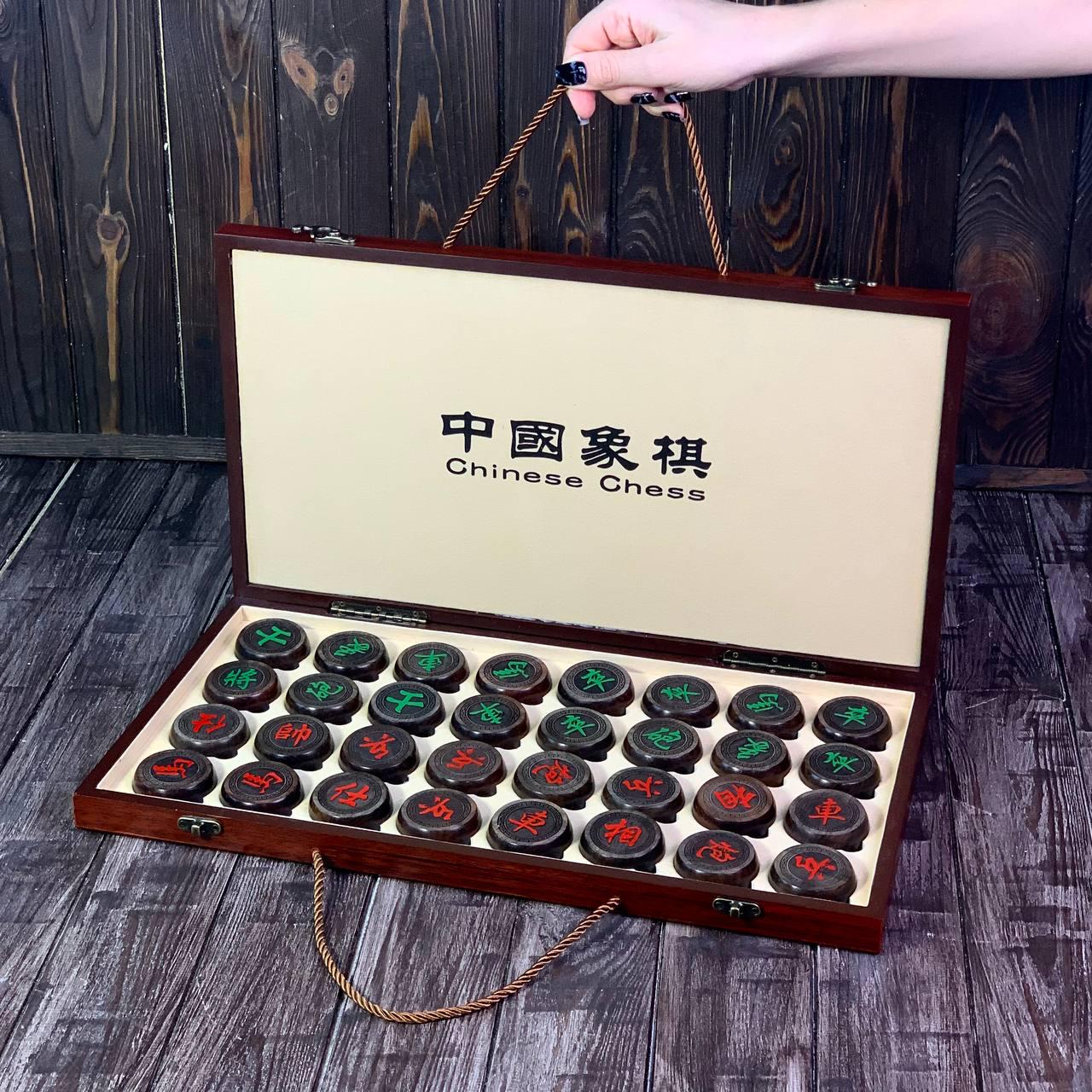Handcrafted Wooden Xiangqi Set – Chinese Chess Board Game With ...