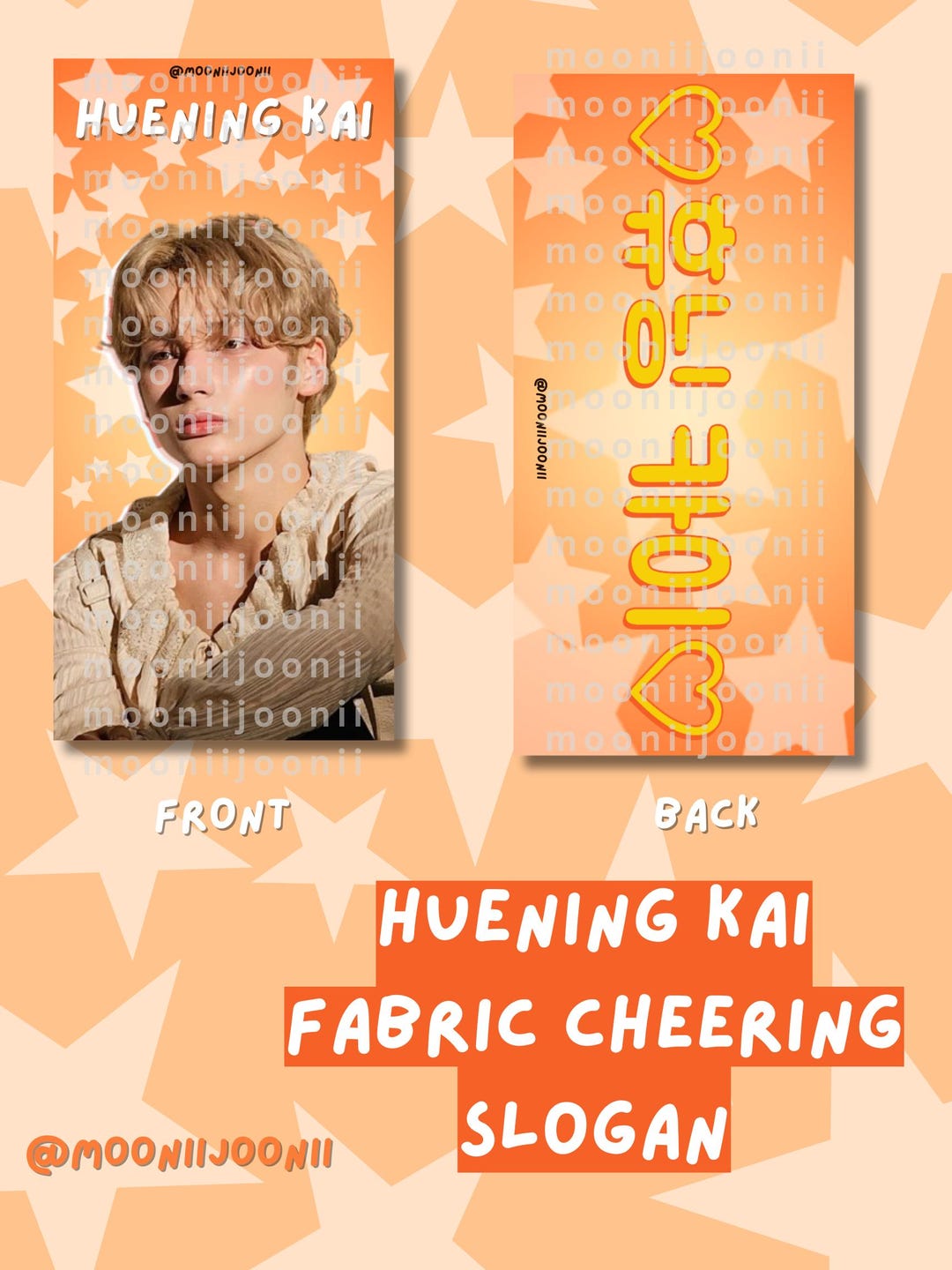 TXT Huening Kai Fabric Cheering Slogan - Etsy